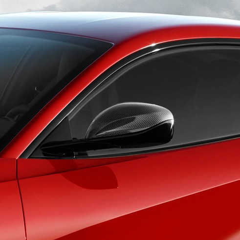 Carbon fibre mirrors