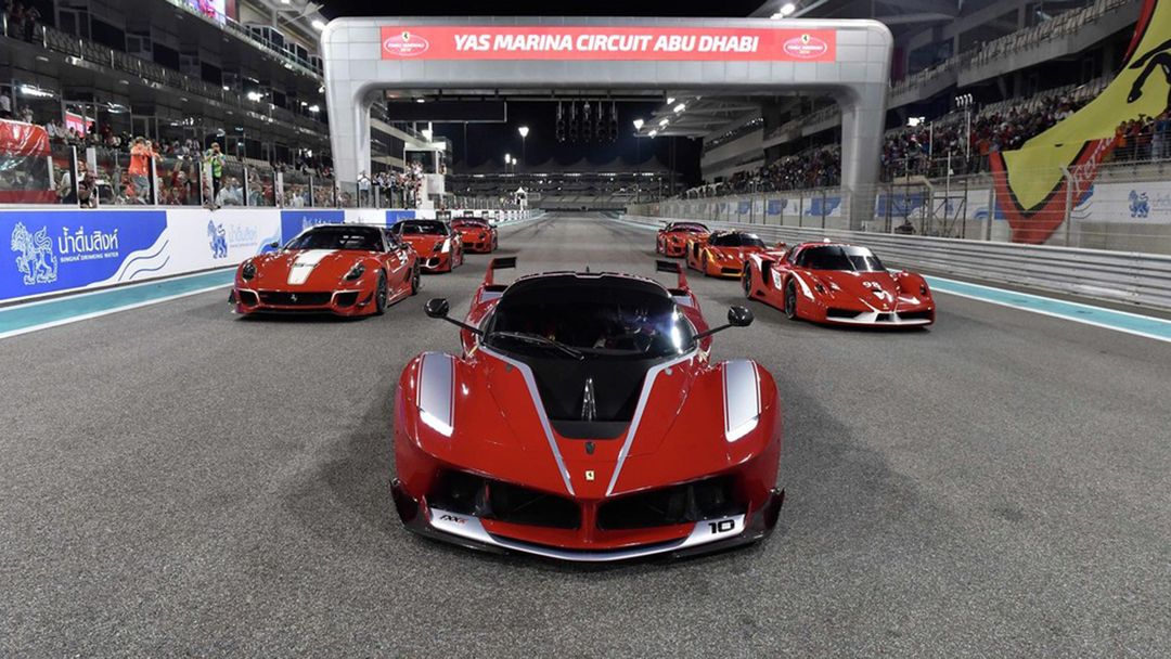 THE ULTIMATE: Ferrari History