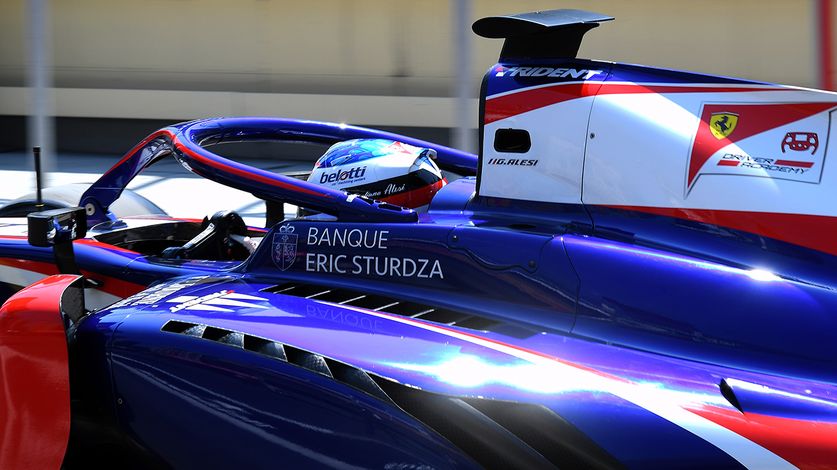 Ferrari news: all the latest plus updates