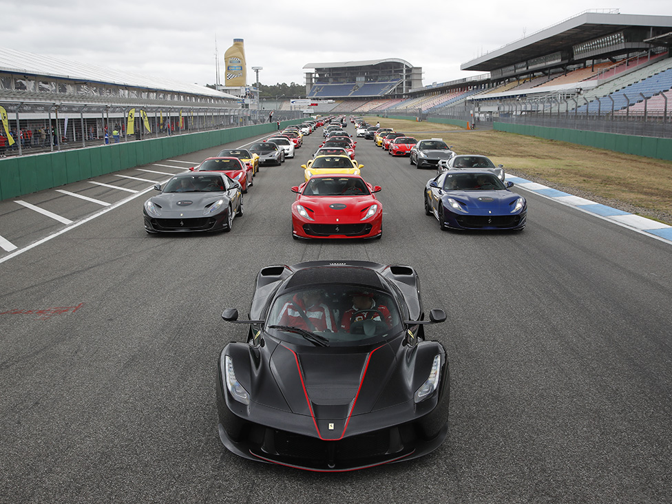 My Ferrari App - Ferrari.com