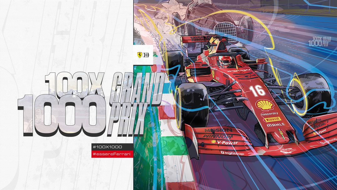 Scuderia Ferrari 100X1000 GP - Ferrari.com