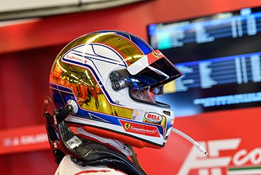 Tech Insight: the Bell racing Helmet