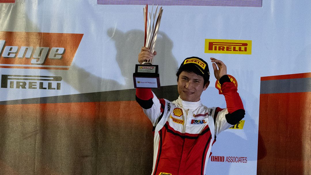 Yosuke Yamazaki, Ferrari Challenge Driver - Ferrari.com