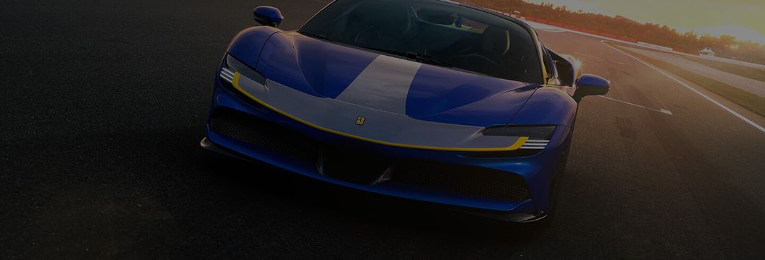 Contatti | Ferrari Corporate