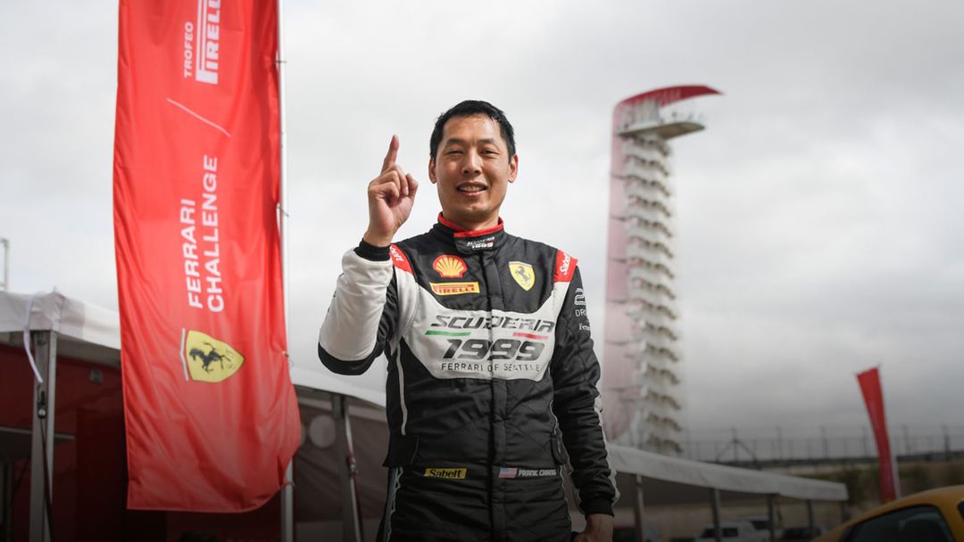 Frank Chang, Ferrari Challenge Driver - Ferrari.com