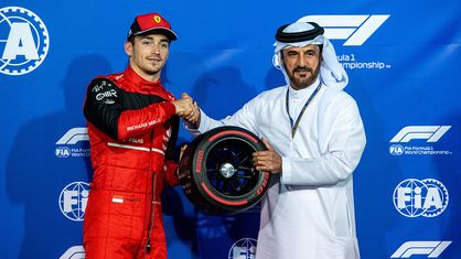 Bahrain Grand Prix - Ferrari.com