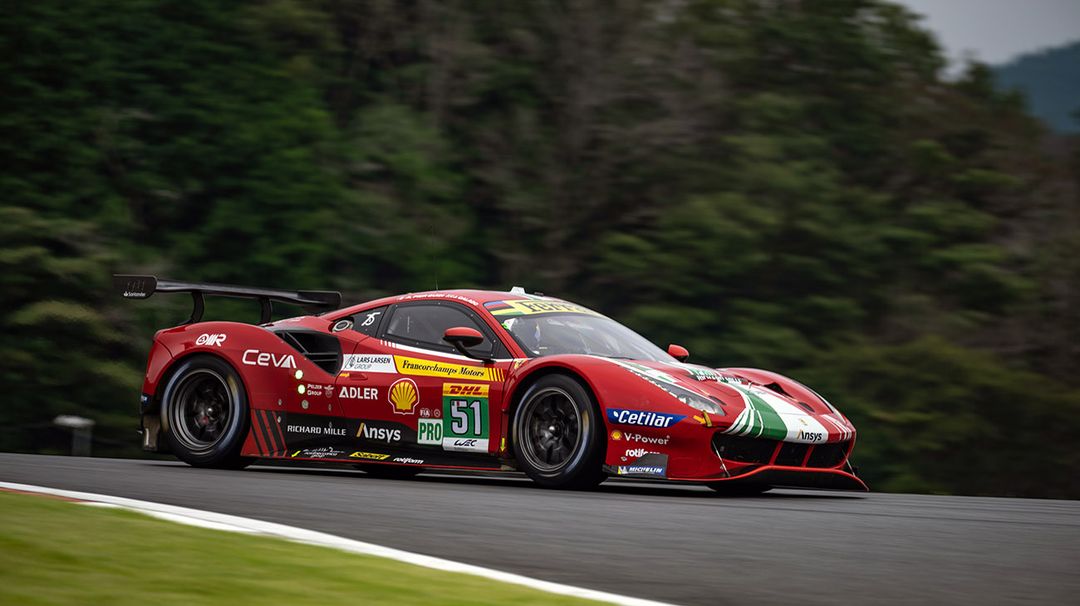 Ferrari on front row at 6 Hours of Fuji
