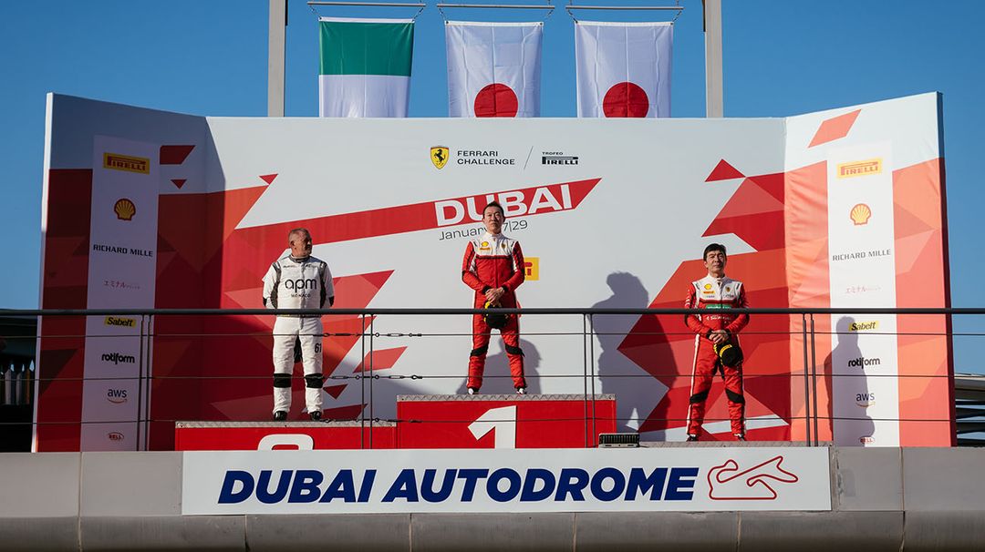 Kurzejewski, Geddie, Uchida, Park and Kei triumph in Dubai Race 1