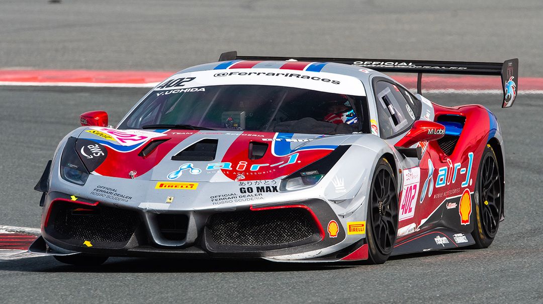 The new Ferrari Challenge Japan series kicks off at Fuji