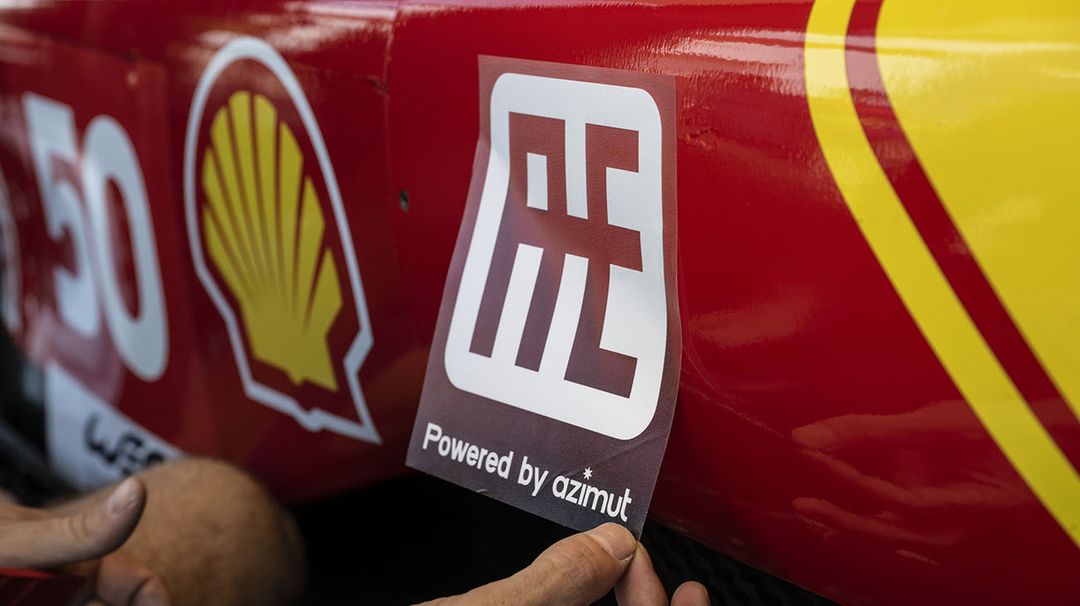 AHE fund becomes Ferrari Hypercar programme partner