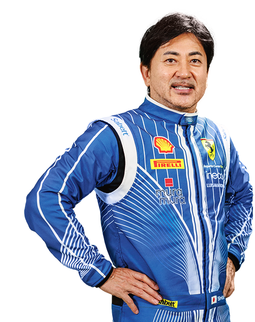 Ferrari Racing Days: Nürburgring 2024 - Ferrari.com