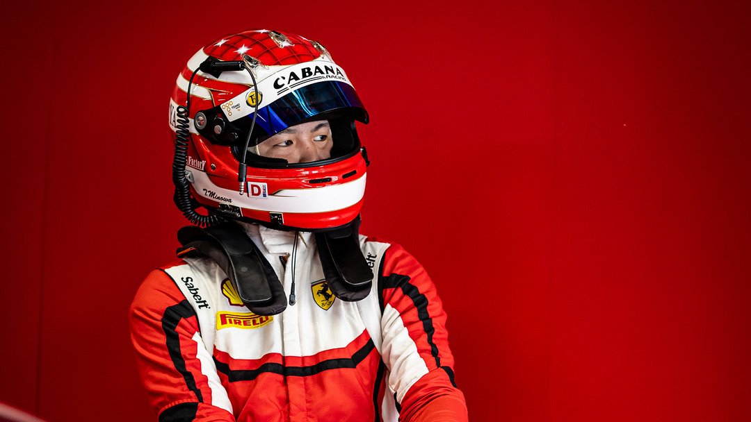 Tatsuya Minowa, Ferrari Challenge Driver - Ferrari.com