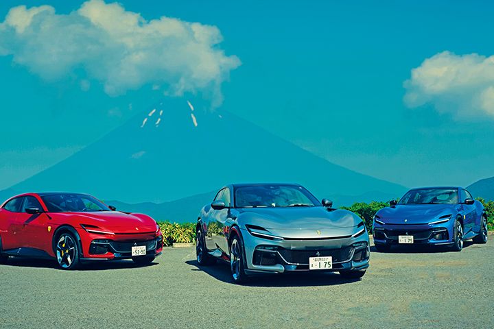 Un santuario per Ferrari