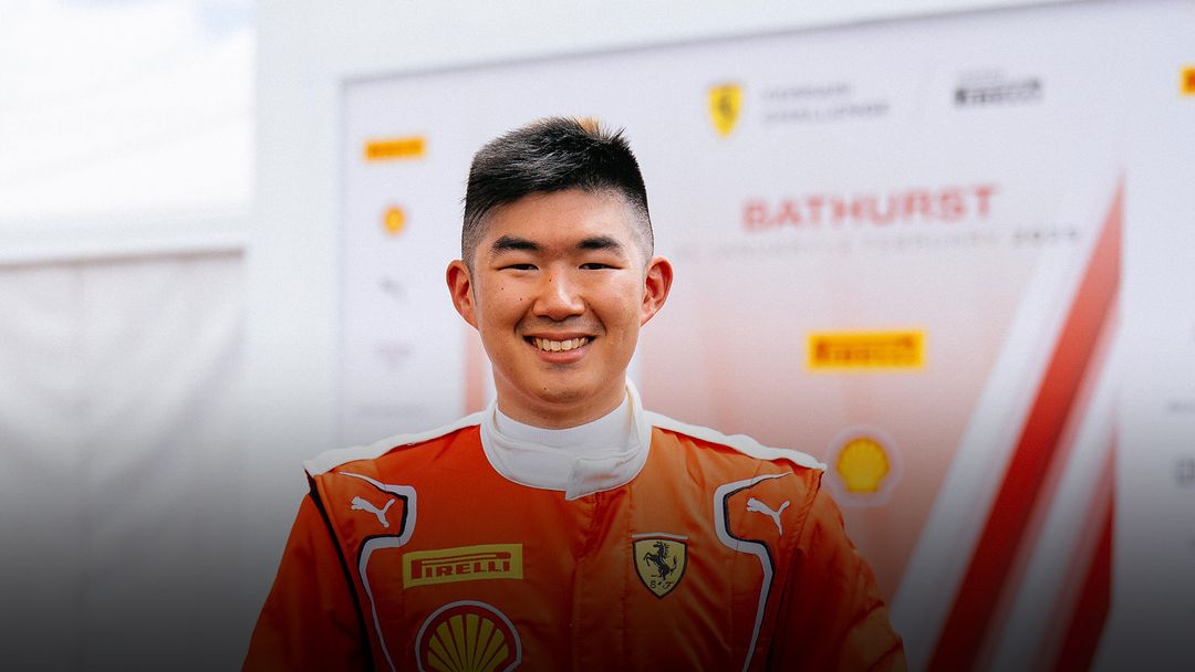 Enzo Cheng, Pilota Ferrari Challenge - Ferrari.com