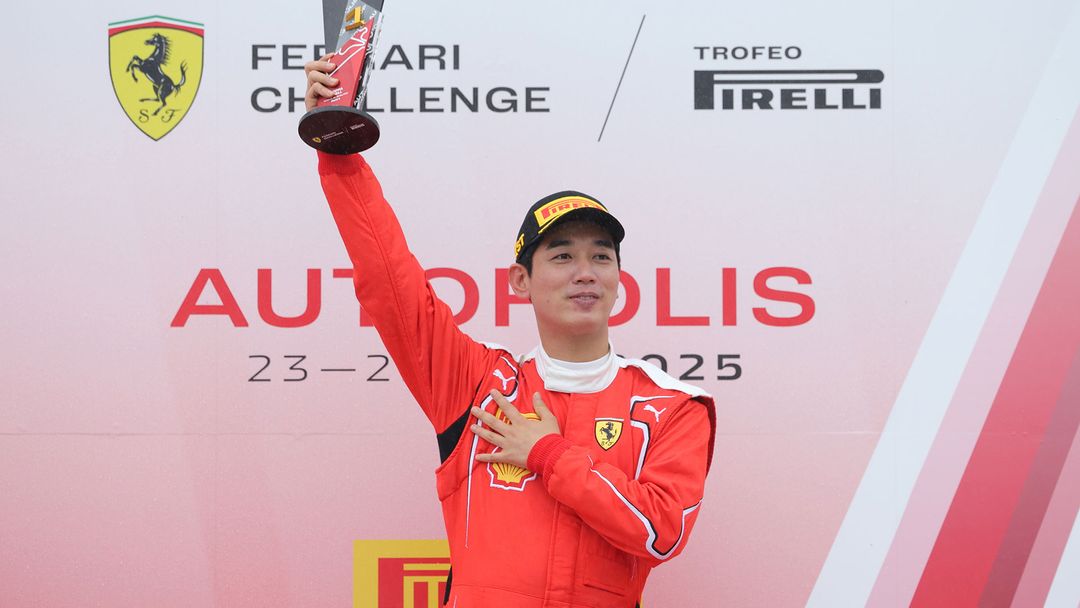 Phil Kim, Ferrari Challenge Driver - Ferrari.com